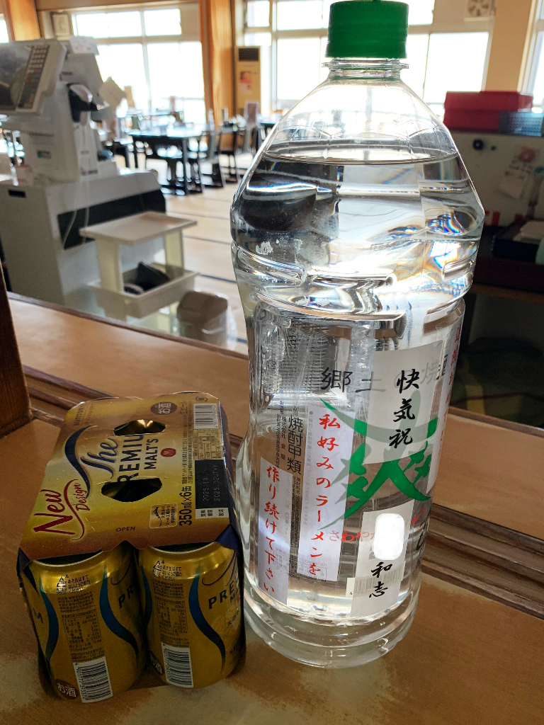 IMG_2402 – 琴平荘 ～社長の独り言～